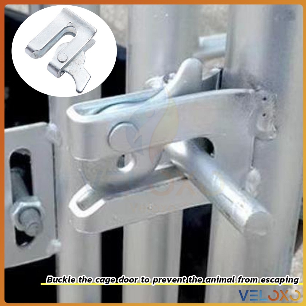 VEO Galvanized Door Lock for Pig Pens Automatic Cage Door Latch Locks ...