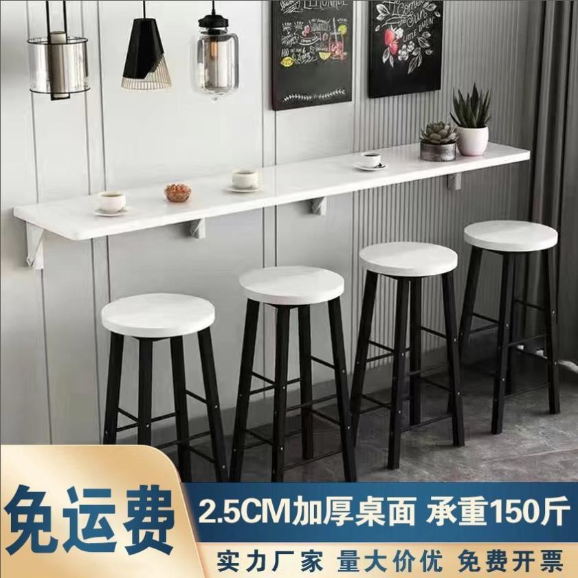 #Wall-Mounted Folding Table Home Internet Celebrity Shop Restaurant Tea ...
