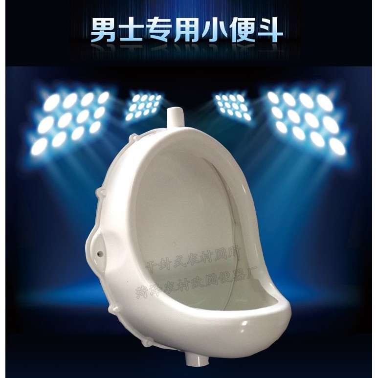 Wall-Mounted Urinal Home Use Urinal Construction Site Urinal Simple Men ...