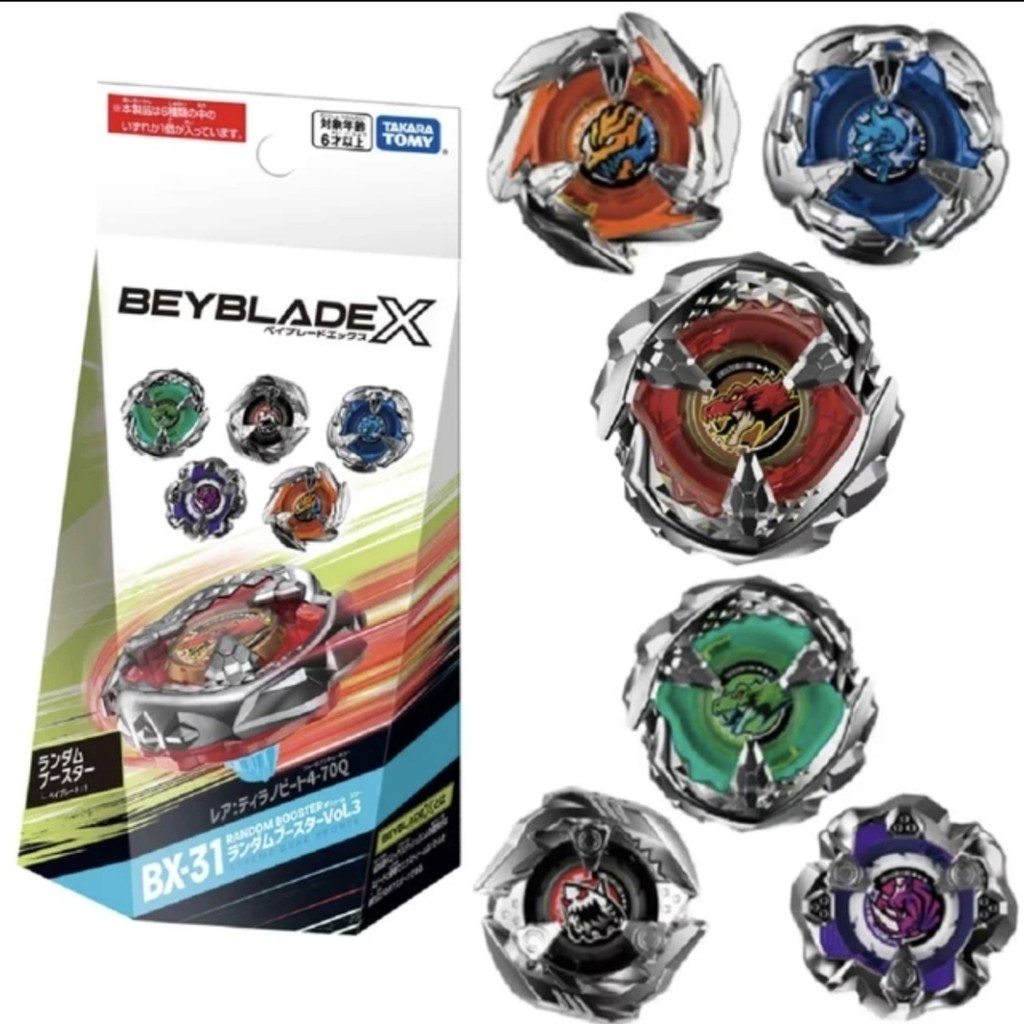 ★TAKARA TOMY Beyblade X Beyblade Beyblade BX31 Machine-Drawn Bag Vol.3 ...