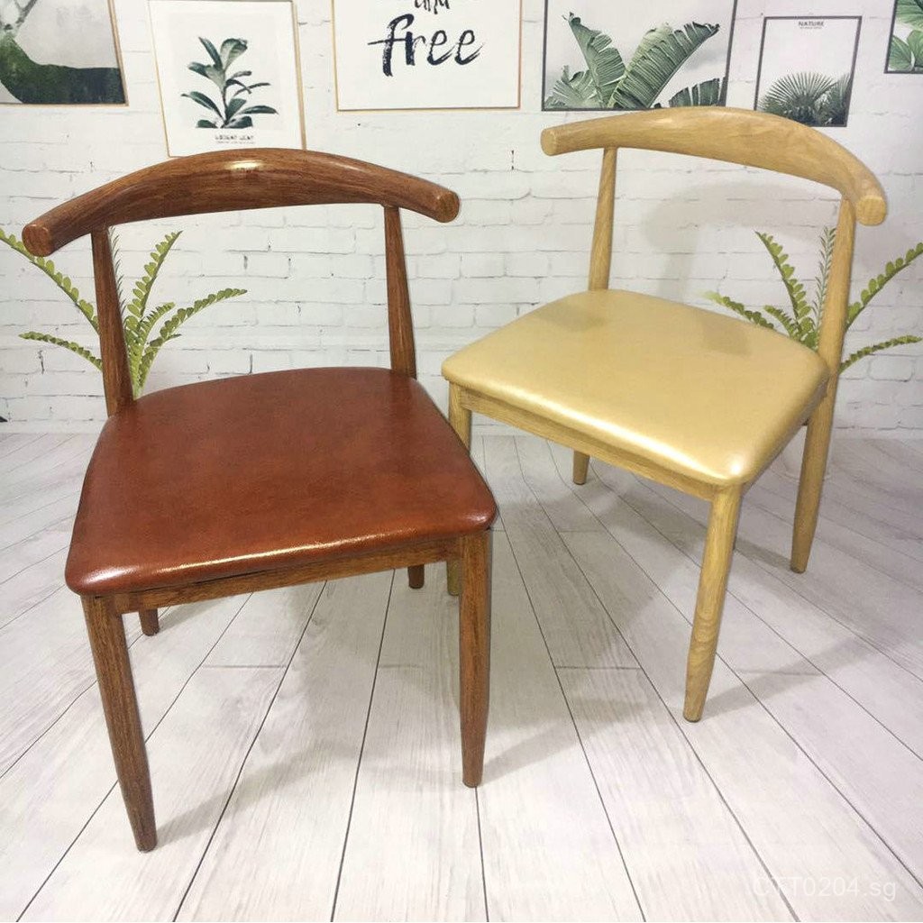 Dining Chair Restaurant Horn Snack Bar Restaurant Chair Canteen Fast ...