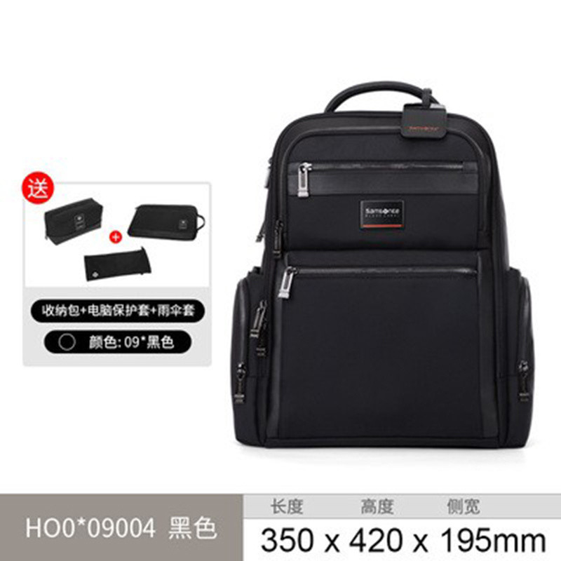 Samsonite Black Label Men's Business Leather Backpack1515 Inch Laptop ...