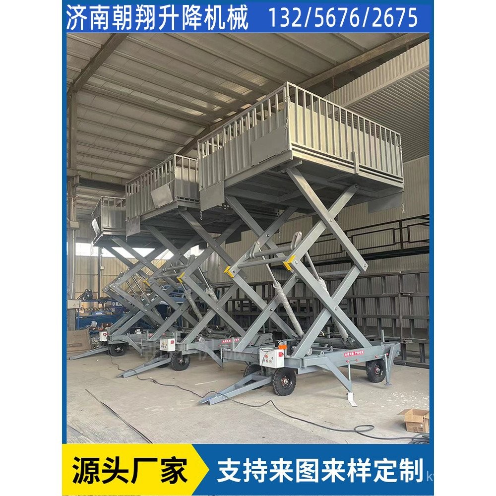 Pig Loading and Unloading Lift Fixed Scissor Pig Unloading Platform ...