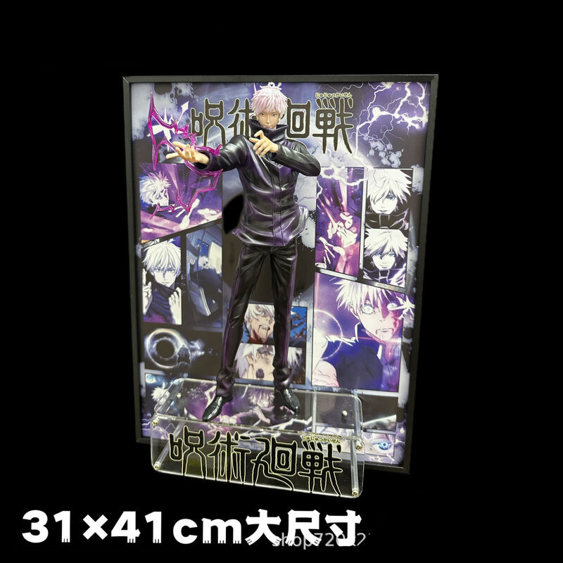 Jujutsu Kaisen Satoru Gojo Figure 3D Model Frame Mural Toy Collectible ...