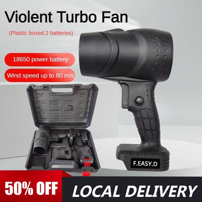 High Power Violent Turbo Fan Wireless Portable High-speed Hair Dryer ...
