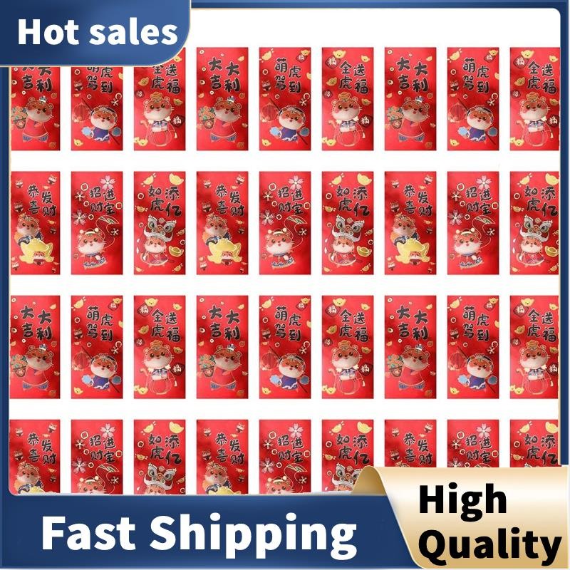 36 Pcs Chinese New Year Red Envelopes, Lucky Money Envelopes Cartoon ...
