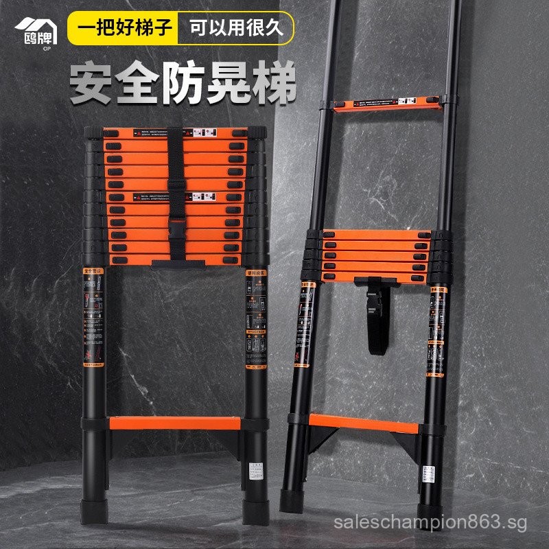 Thickened Aluminum Alloy Ladder Household Multi-Functional Folding ...