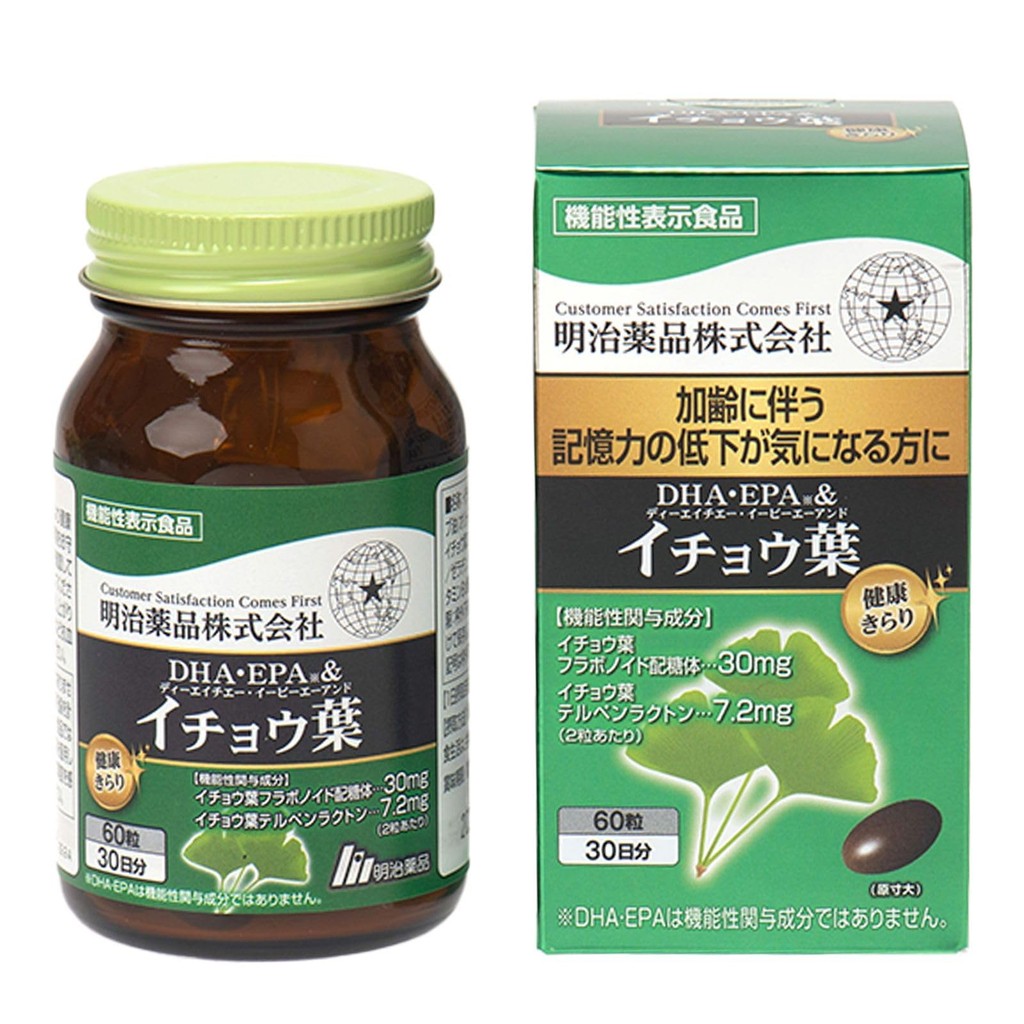 【Authentic Japan Import】fish oilMeiji Yakuhin Healthy Kirari DHA & EPA ...