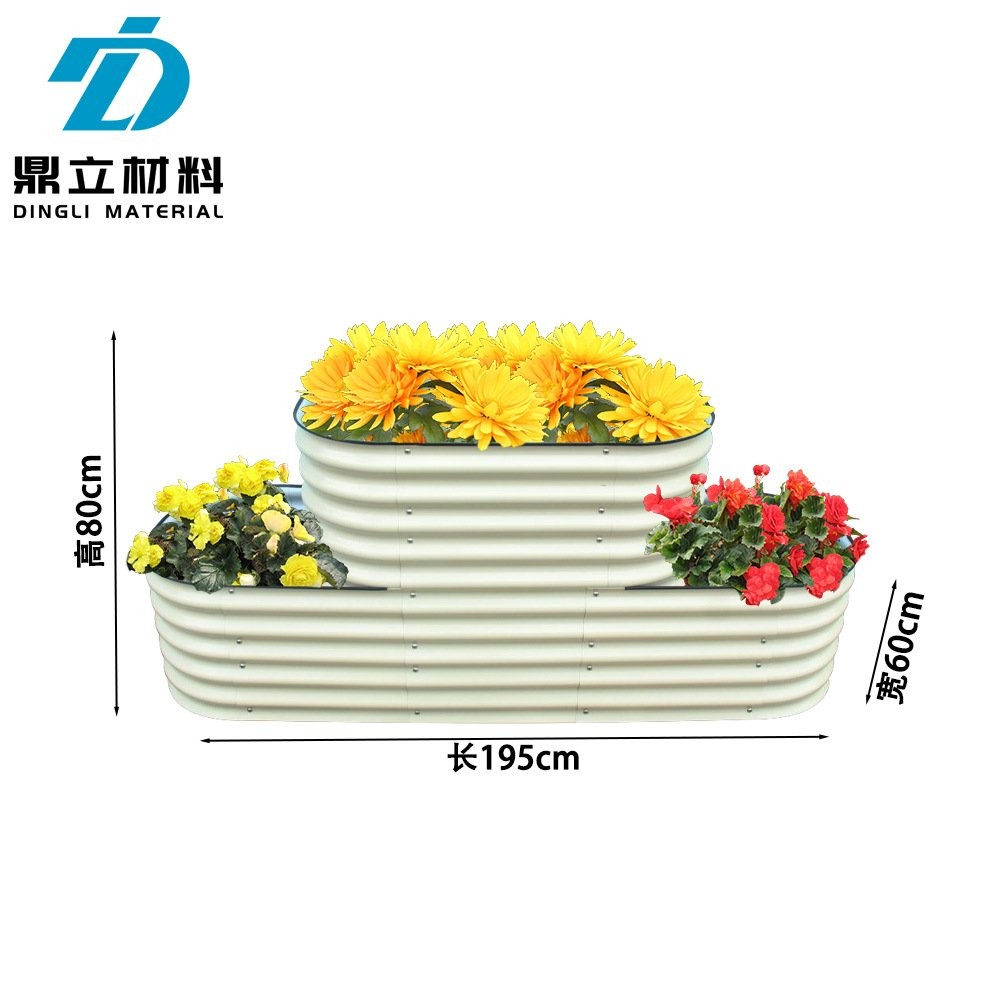 24New Special-Shaped Double-Layer Metal Garden Bed Planting Box Flower ...
