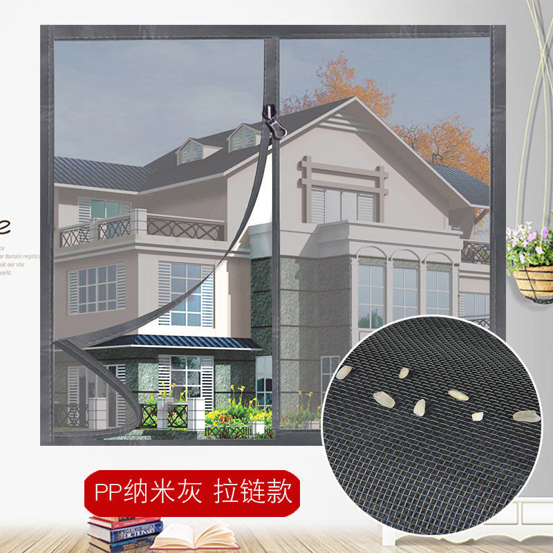 Mosquito Proof Window Screen Self-Adhesive Strip Voile Home Window ...