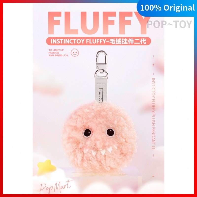 POPMART INSTINCTOY FLUFFY Cute Plush Pendant v2 Pop Mart Official ...