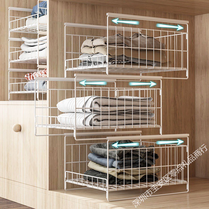Closet Pull-out Basket Storage Layered Partition Drawer Wardrobe ...