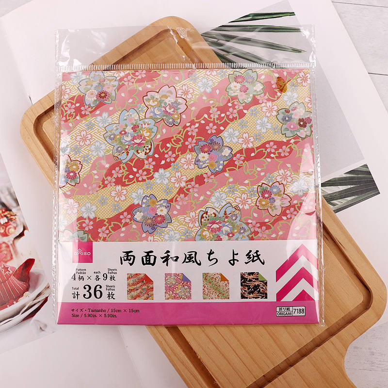 Daiso daiso Children's Origami diy Origami Crane Chiyogami Paper ...
