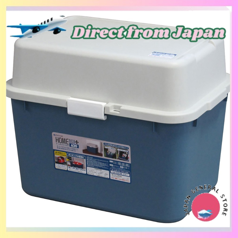 【Direct from Japan】JEJ Astage Home Box Plus Delivery Box 620, Delivery ...