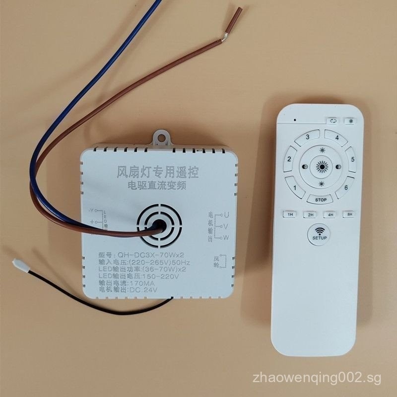 SG Bedroom Ceiling Oscillating Fan Light Remote Control Driver Inverter ...