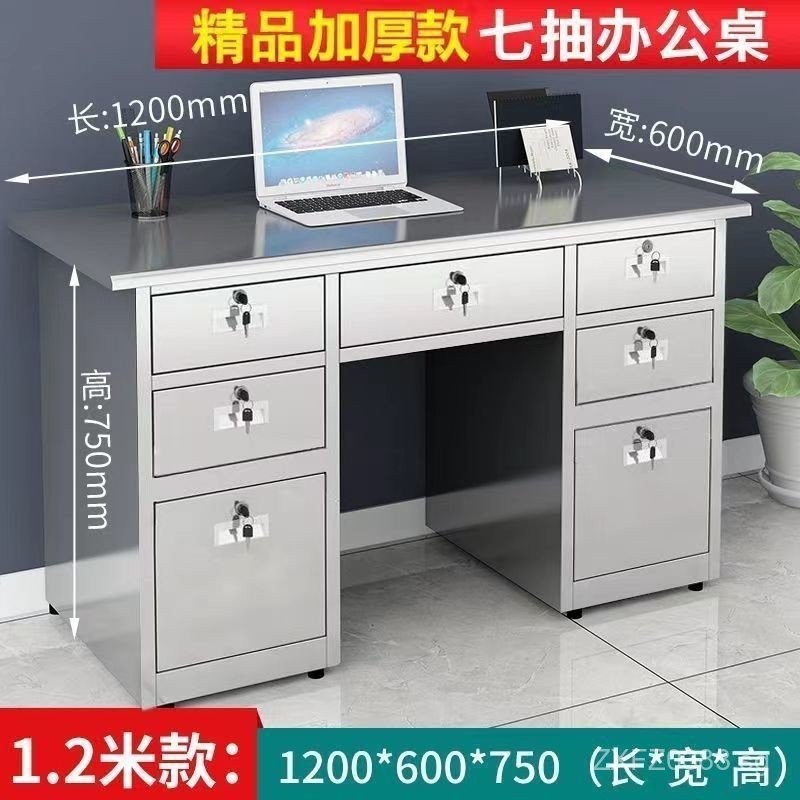 Desk Office Table Operation Desk Stainless Steel304Stainless Steel ...