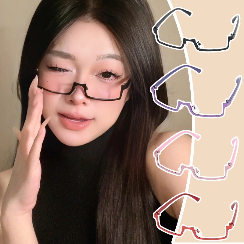 Anime Cosplay Lower Half Frame Glasses - Rectangular Eyeglasses - Y2K ...