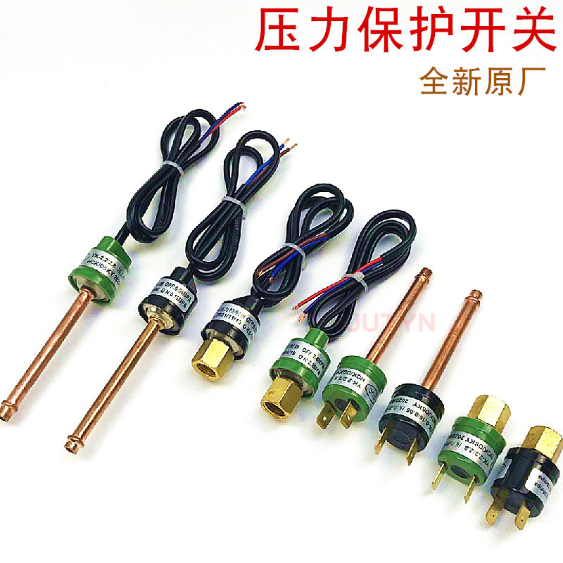 Air Conditioning Heat Pump/Compressor High and Low Pressure Protector ...