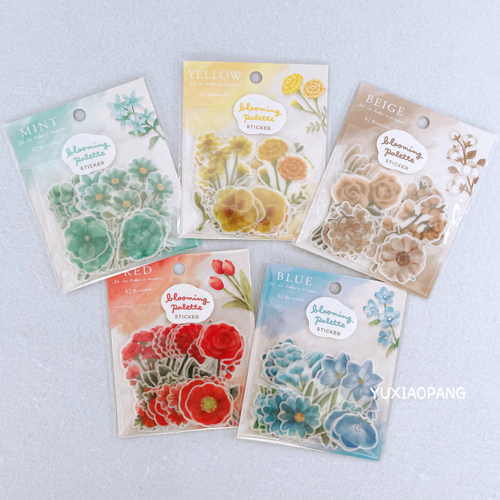 Bouquet Series Limited Japan crux Limited Edition Colorful Flower Shape ...