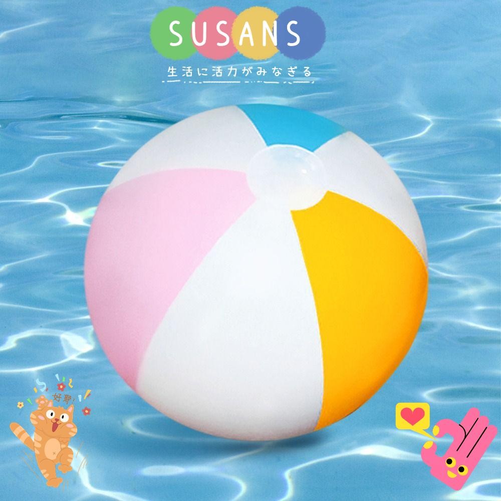 SUSANS Rainbow Beach Ball, PVC 30cm Inflatable Beach Ball, Swimming ...