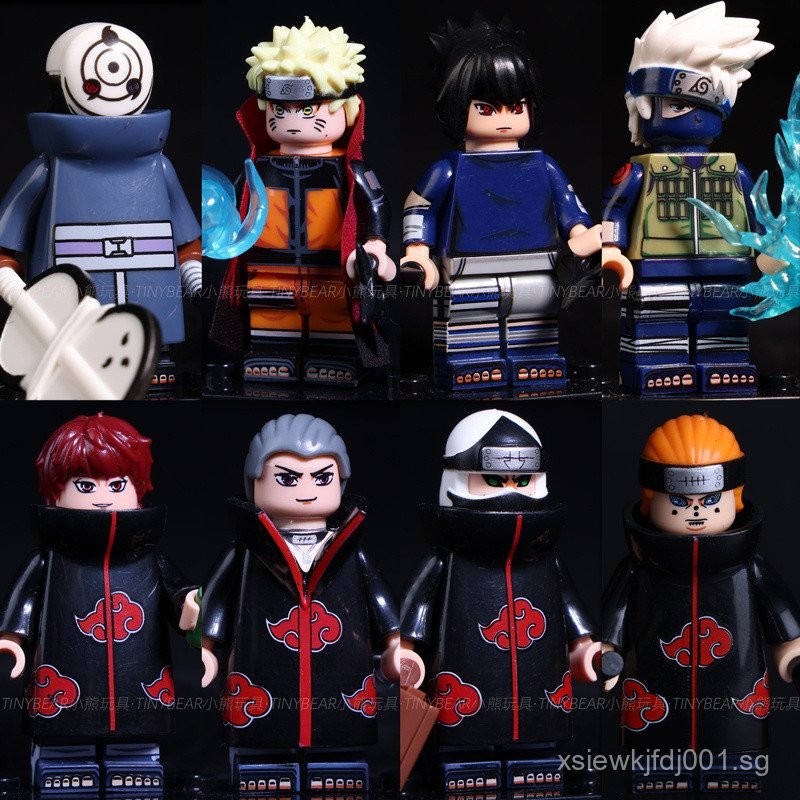[711People Collection]Compatible Lego Akatsuki Minifigure Naruto ...