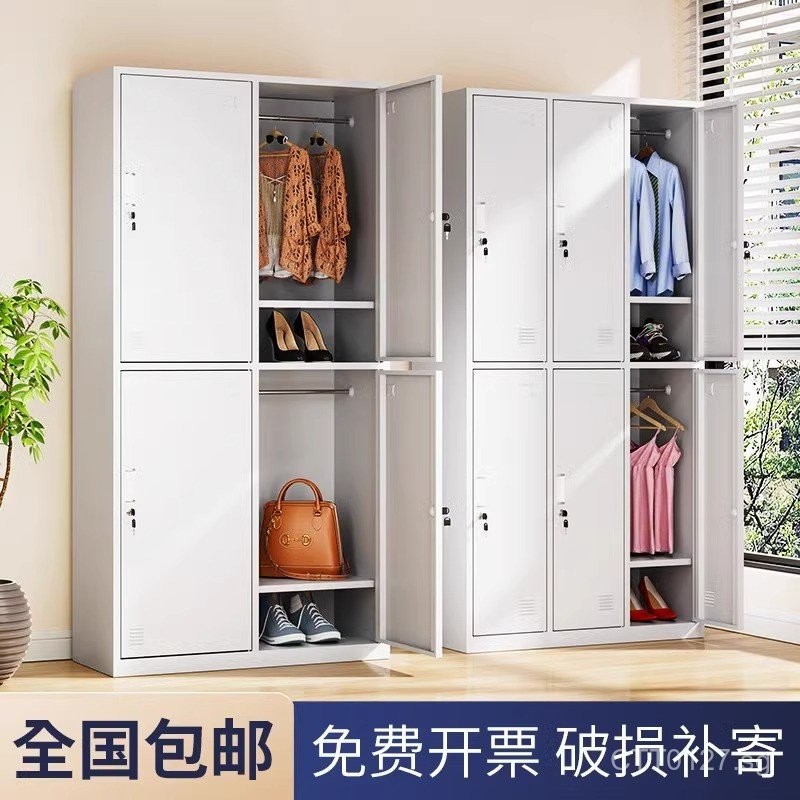 Bathroom Commercial Locker Shoe Cabinet Yue Office Employee Dormitory ...