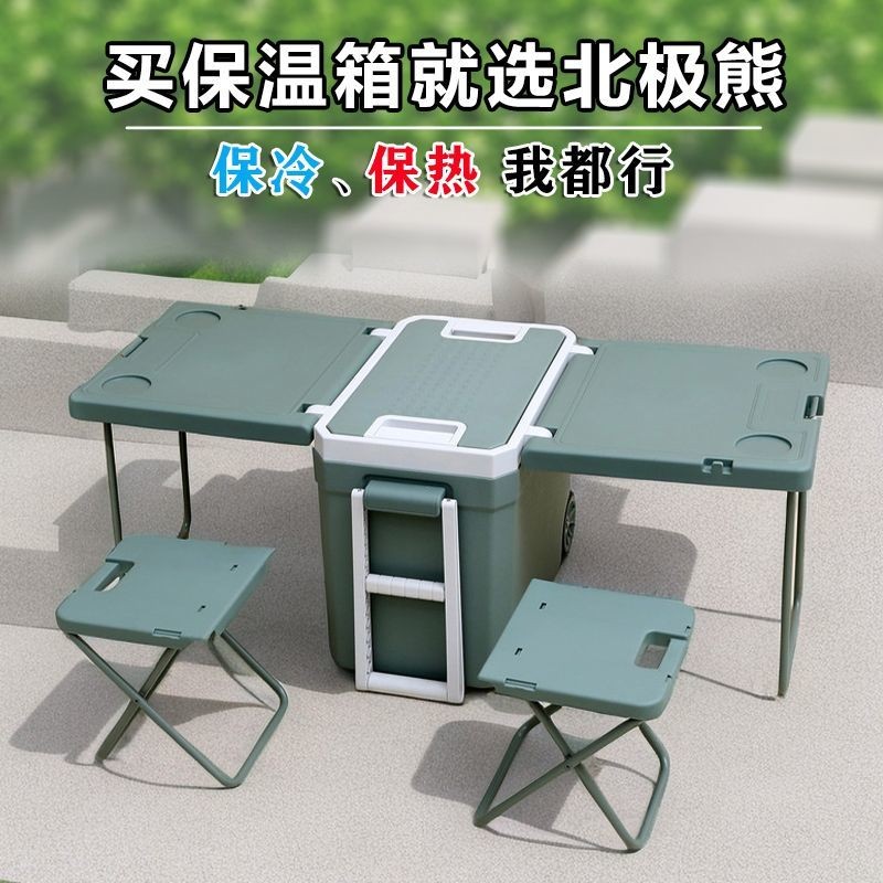 [More Sizes Selection]6-32-85L Collapsible Portable Outdoor Camping ...