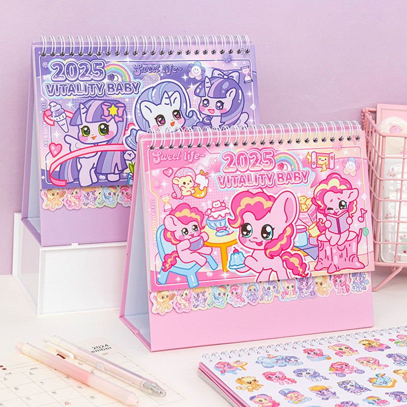 【ready stock】小马宝莉 日历 2025年台历 可爱 卡通 大号记事本 2024新款 桌面摆件My Little Pony ...