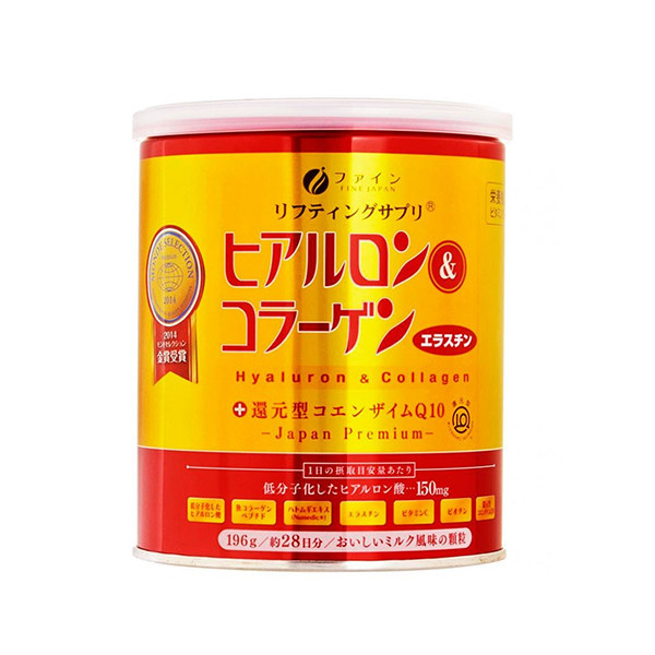 FINE PREMIUM HYALURON & COLLAGEN 196G - TIN | Shopee Singapore