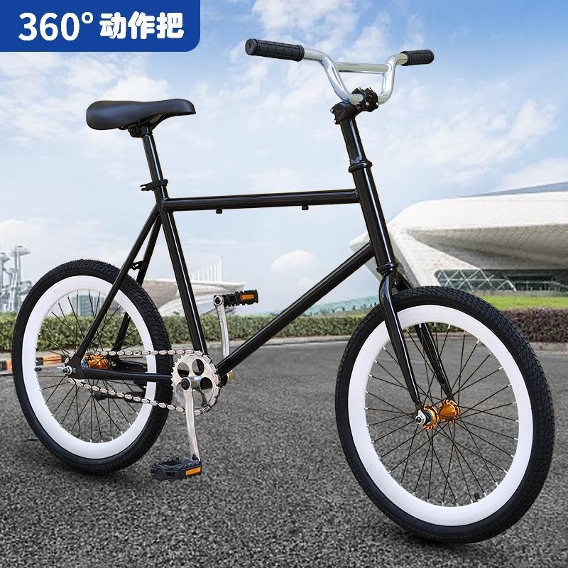 New Fixed Gear Bike20Inch Men's Reverse Brake Explosion Modification ...