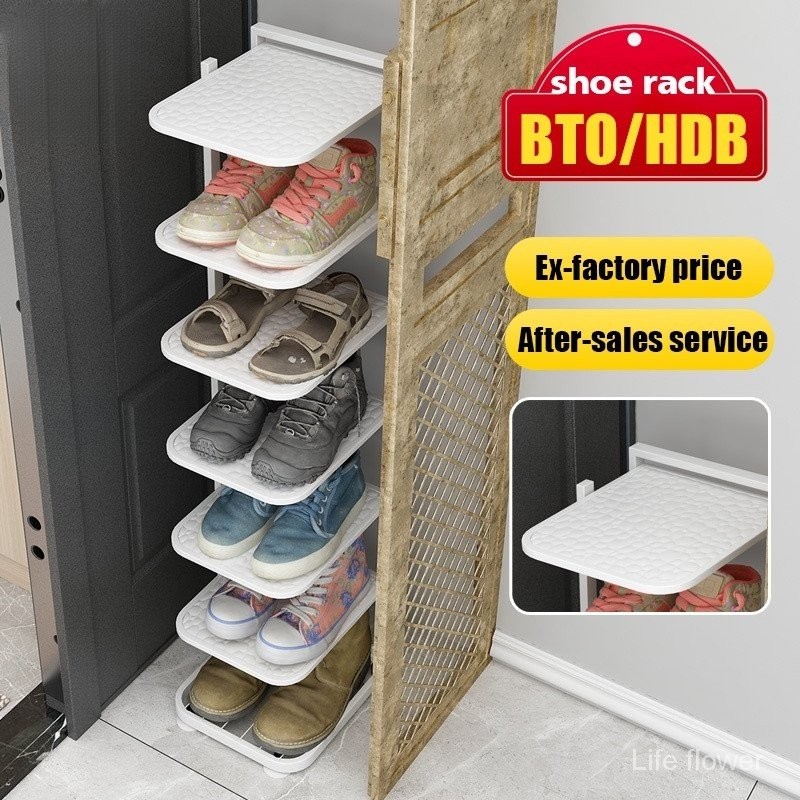 HL Shoe Rack Metal Shoe Rack Minimalist Design Shoe Rack BTO Shoe Rack ...