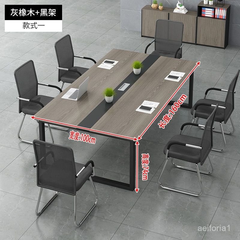 Conference Table Long Table Simple Modern Office Table and Chair ...