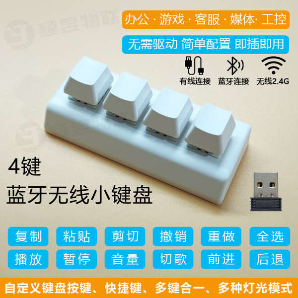 mechanical keyboard wireless gaming keyboard wireless keyboard wireless ...