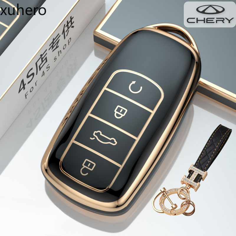 chery tiggo 8pro tiggo 7pro omoda 5 omoda E5 car key chain chery smart ...