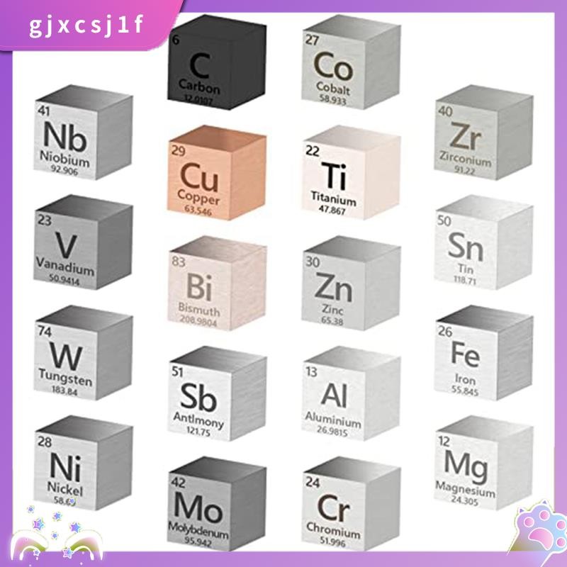18 Pcs Density Cubes Elements Cube 99.99% High Purity, Periodic Table ...