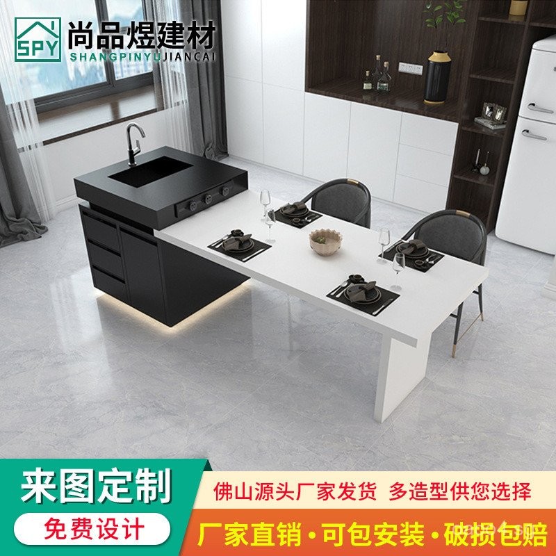 2024New Stone Plate Kitchen Island Black and White Retractable Medium ...