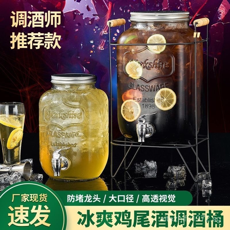 Coke Barrel Wine Barrel with Faucet Glass Bottle Juice Beverage Barrel ...