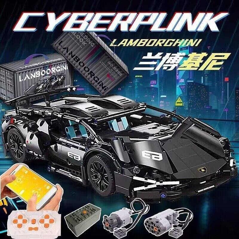 Compatible with Lego Lamborghini Remote Control Sports Car Model Toy ...