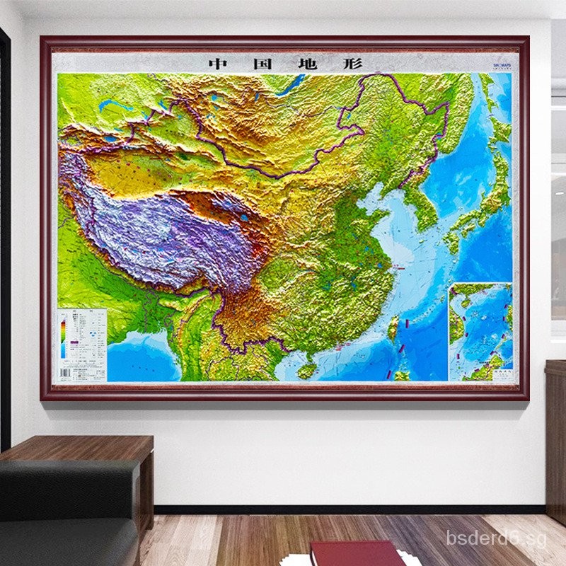 New Version of Concave-Convex Chinese Topographic Map3D Three ...