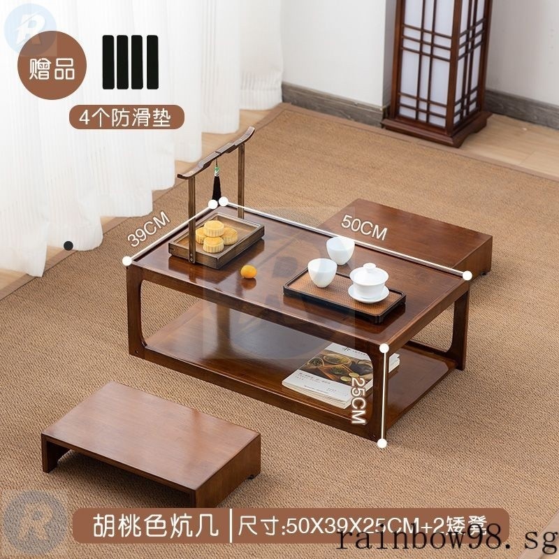 Chinese Style Small Table Home Bay Window Table Small Kang Table Tatami ...