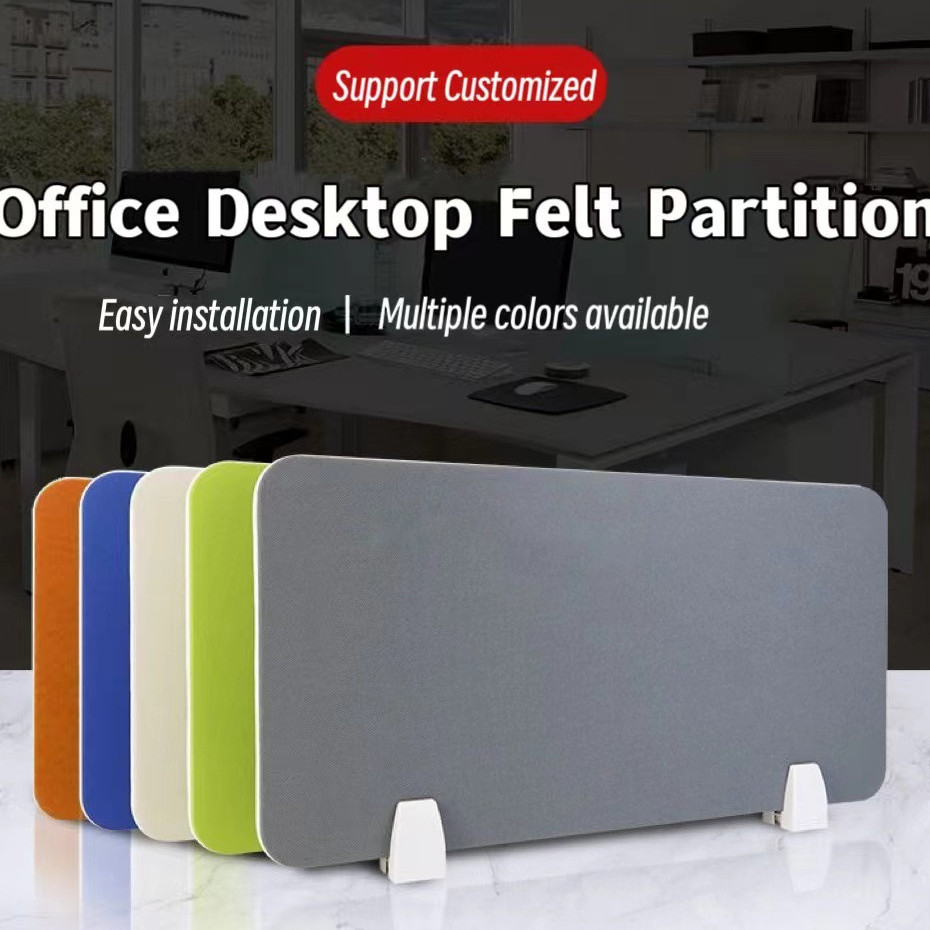 New Simple Station Partition Screens Desk Felt Partition/Desk Screen ...