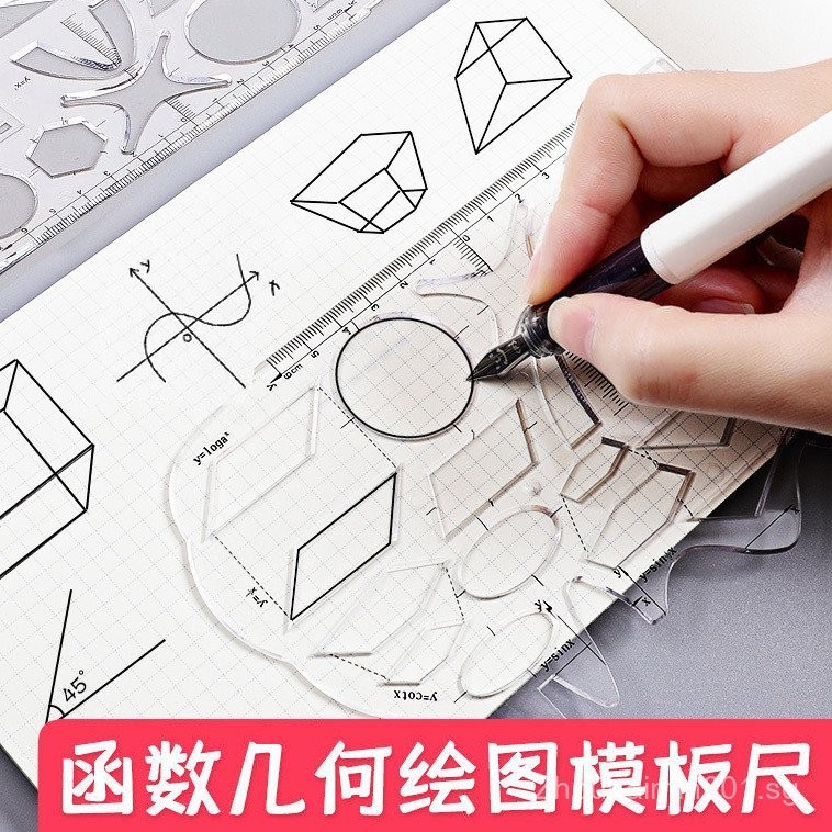 Multifunctional Ruler Set Geometric Shapes High School Math Elementary ...