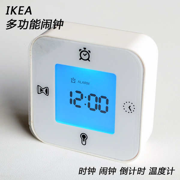 digital clock IKEA Alarm Clock, Cux Clock, Digital Clock, Electronic ...