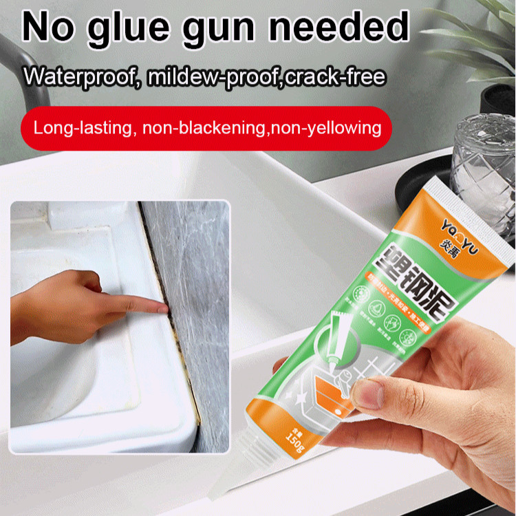 Strong plastic mud toilet sink basin sealant | Shopee Singapore