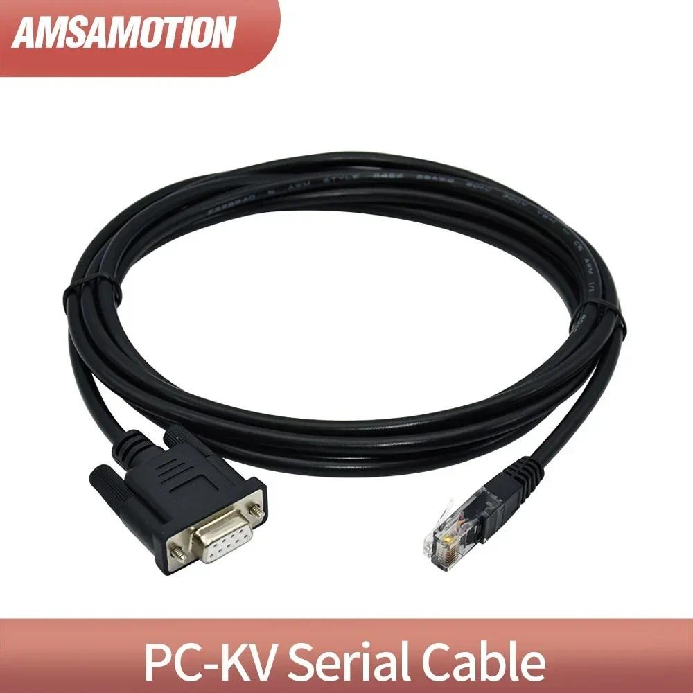 PC-KV RS232 Serials Cable Suitable Keyence KV KZ Series PLC Programming ...