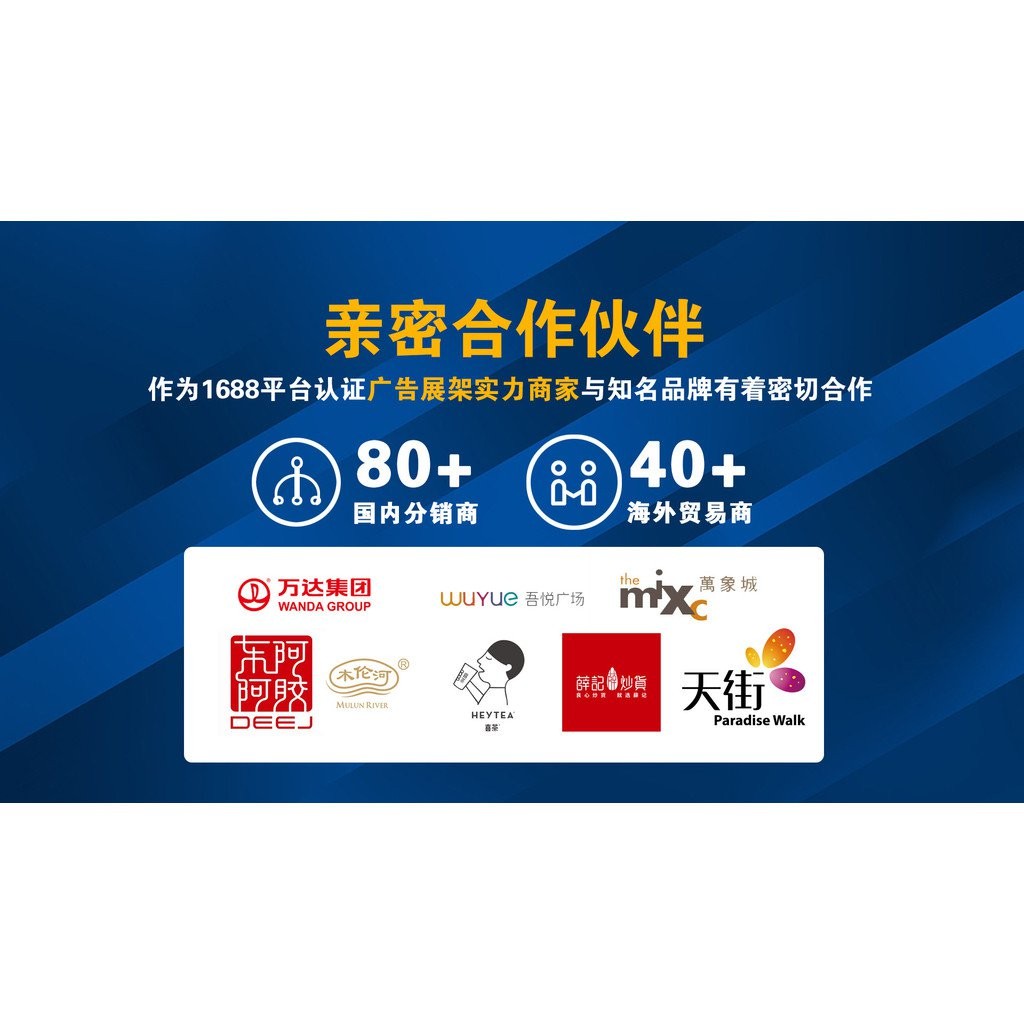 Heytea Display Card Starbucks Poster Frame Milk Tea Shop Standee KT ...