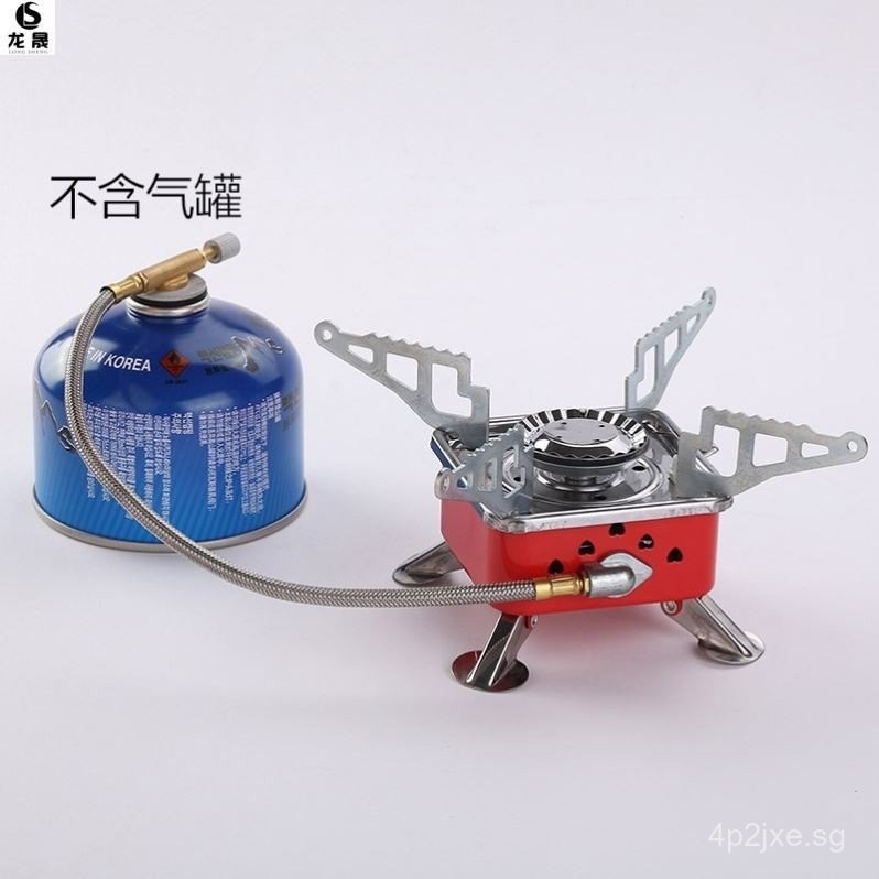 Camping Special Picnic Field Cooking Boiled Tea Gas Stove Mini Portable ...