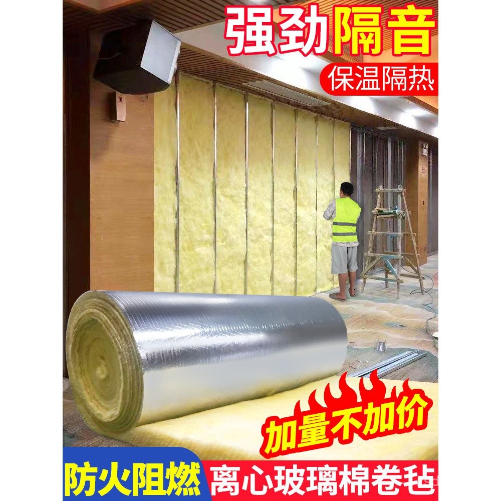 Fireproof Soundproof Rock Wool Glass Wool Insulation Thermal Insulation ...