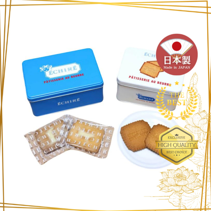 ECHIRE Sablé Glacé Cookies 10 Pieces, Sabre Grace Petit Beurre ÉCHIRÉ ...