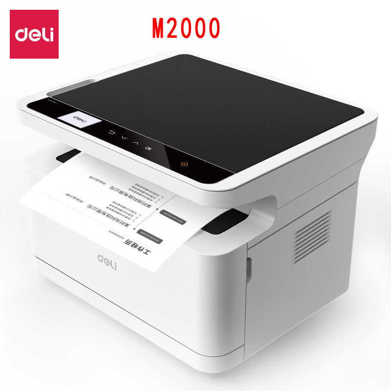 Deli M2000Laser Printer Copier Scanner All-in-One Machine A4Black and ...